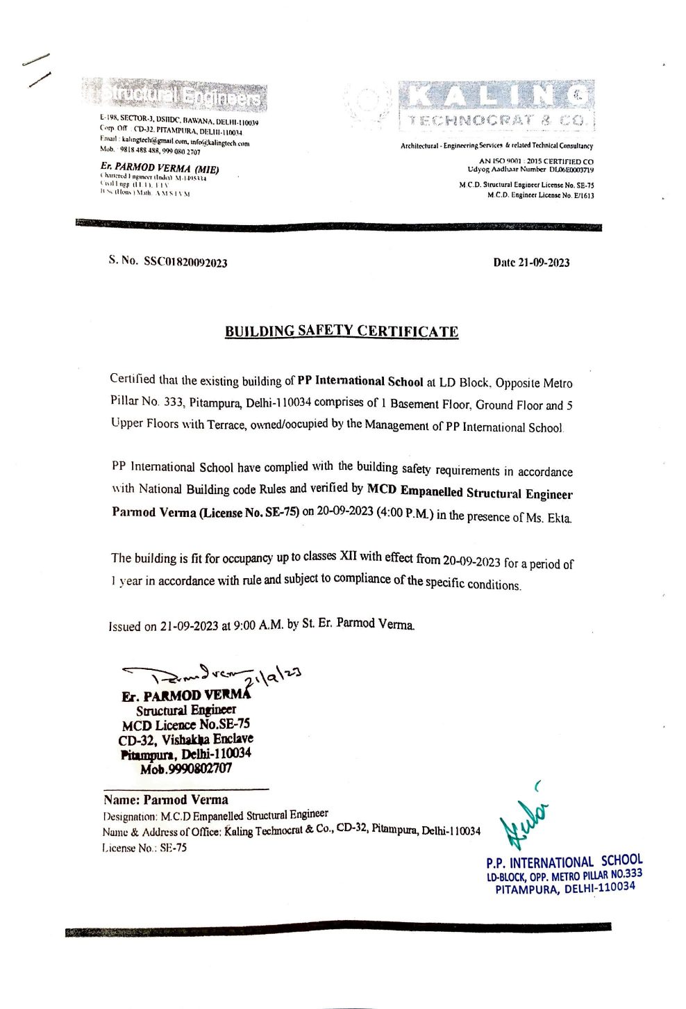 Best School in Pitampura & Delhi, PP International School